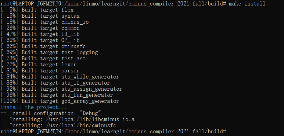 HNU-编译原理实验-cminus_compiler-2021-fall-master【4】-Lab4_编译原理lab4-CSDN博客