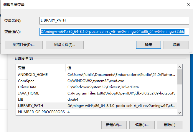 windows X64下用gcc将obj生成为exe_obj文件怎么变成exe-CSDN博客