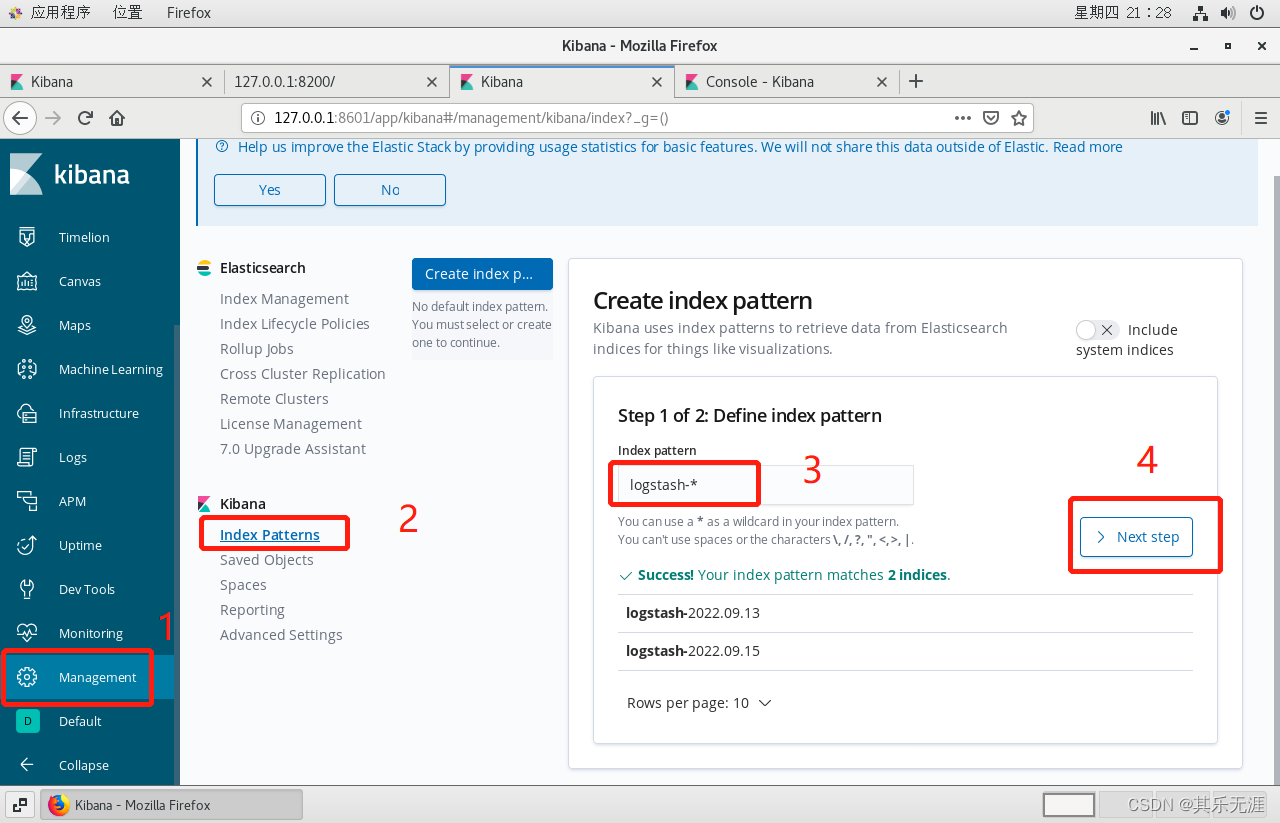 Elastic Stack从入门到实践（一） Elastic Stack入门（3） Logstash入门与elastic Stack实战