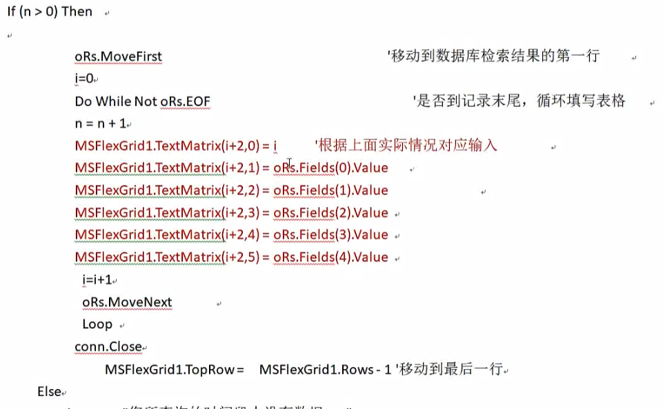 WinCC 7.3 + SQL server（杂）_wincc7.5 sql2016安装步骤_asjodnobfy的博客-CSDN博客