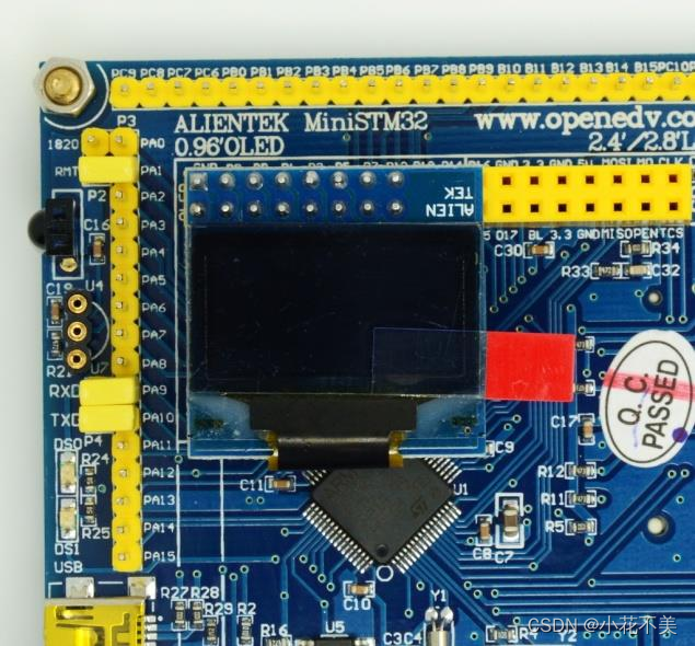 初学正点原子ministm32 Oled显示实验正点原子mini开发板 Oled实验 Csdn博客