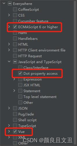 vscode&webstorm配置格式化日志打印_vscode的print!如何修改成日志-CSDN博客
