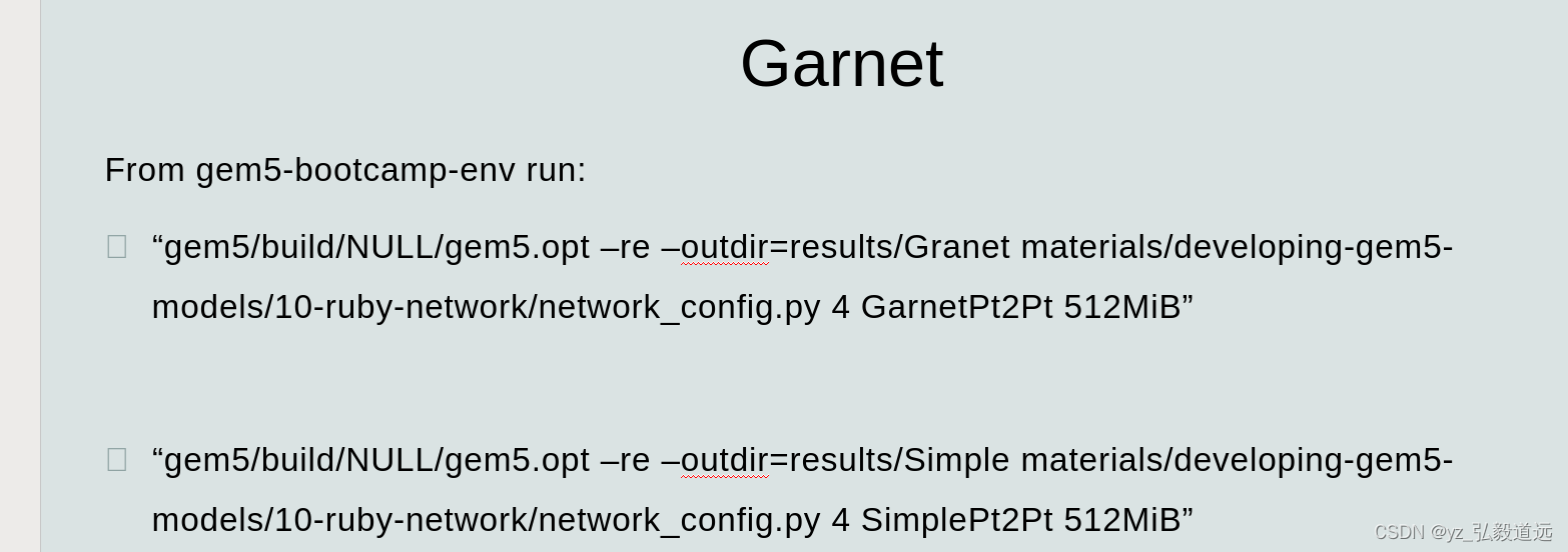 GEM5 Ruby Garnet 学习材料 PPT：Interconnect by Marjan Fariborz_gem5 bootcamp-CSDN博客