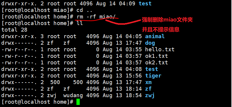 Linux基本命令rm和mv用法_mvrm)-CSDN博客