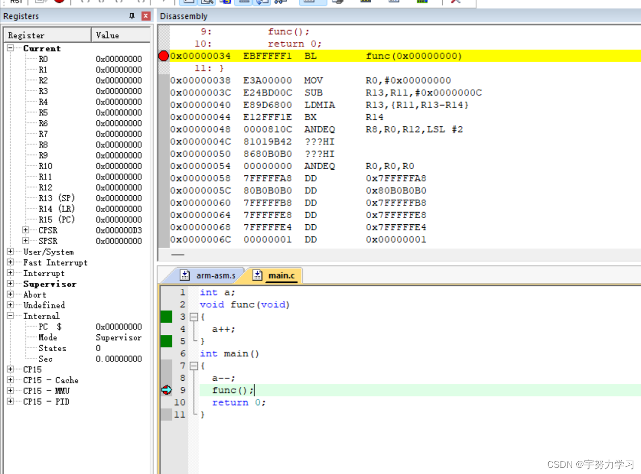 ARM指令——跳转指令_arm跳转指令-CSDN博客