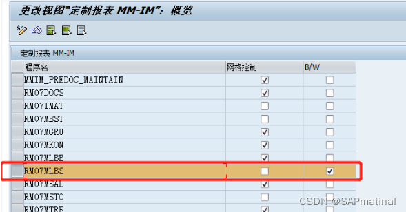 SAP MB52库存报表显示格式调整_更改sap mb52报表格式-CSDN博客