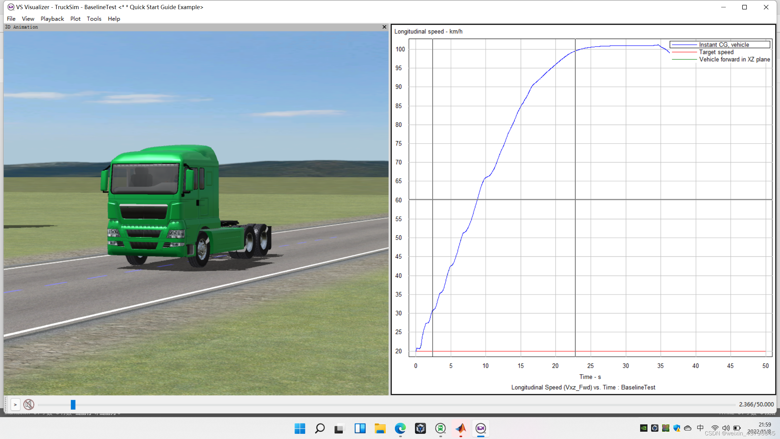 定速巡航在TruckSim中仿真应用_trucksim设置初始速度-CSDN博客