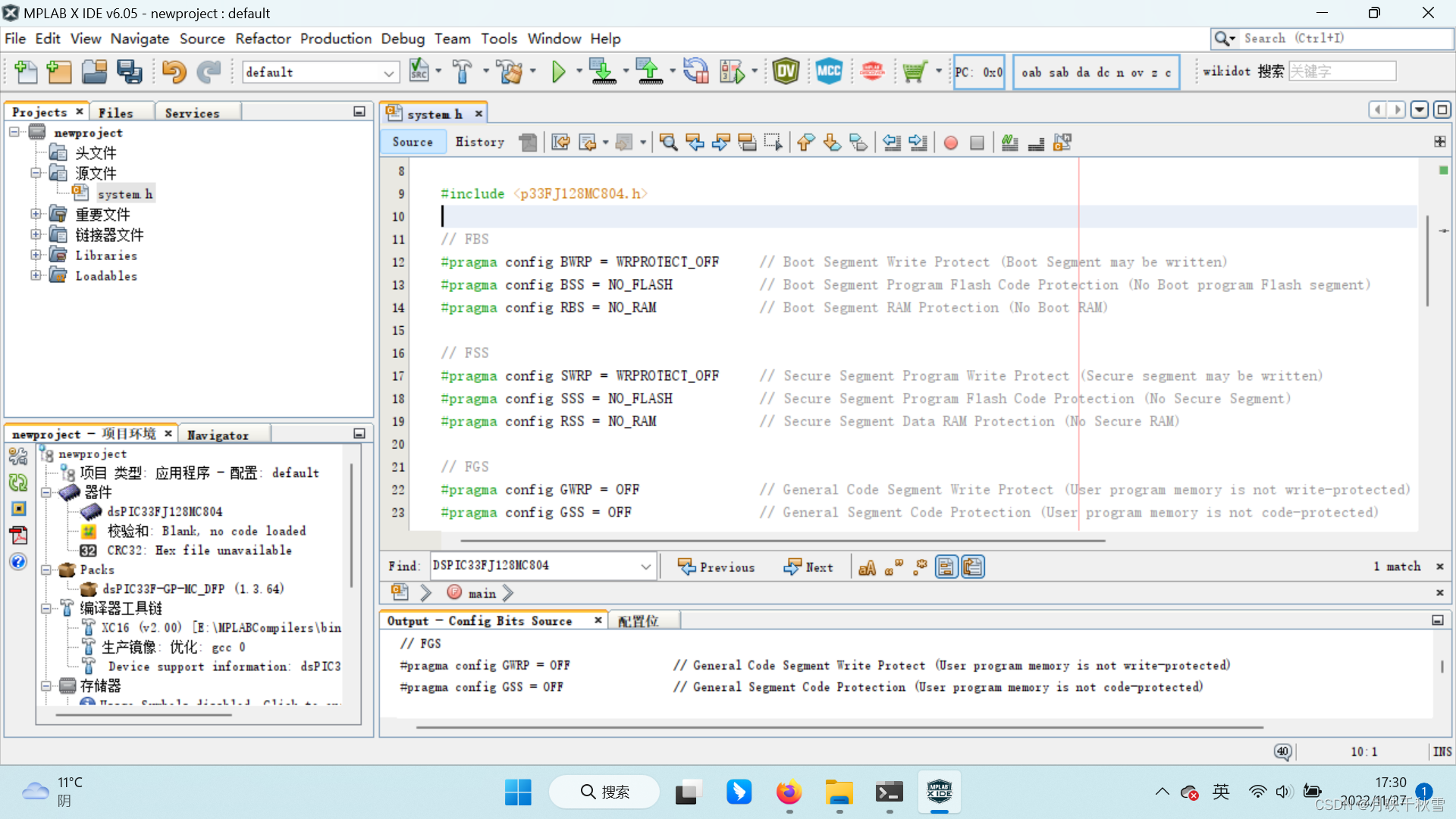 dsPIC33FJ128MC804入门_ds pic33 电机参考代码-CSDN博客