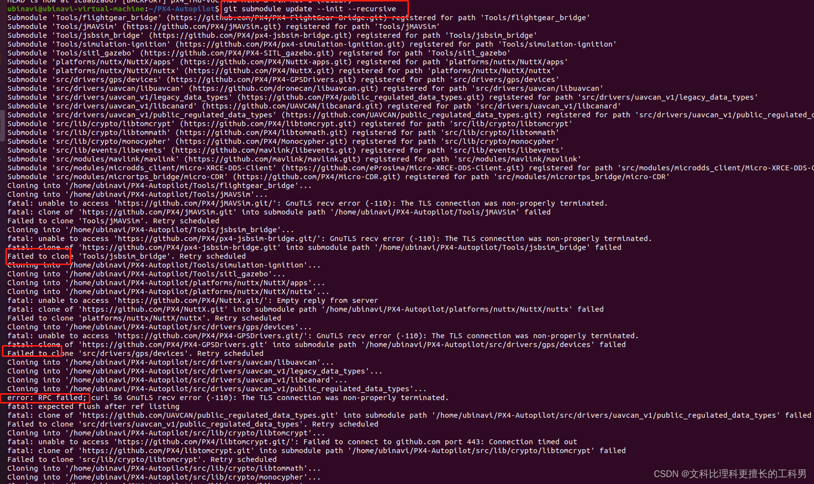 通过git克隆和推送github代码教程ubuntu克隆github Csdn博客