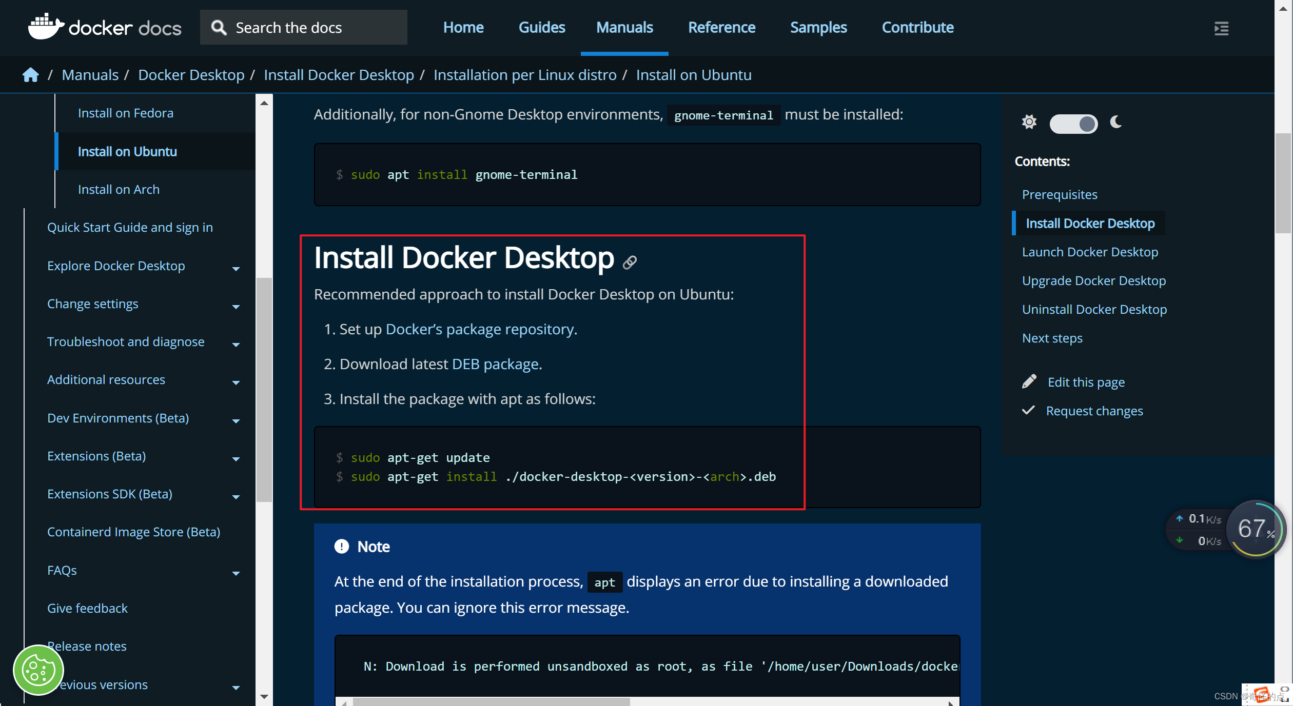 用xshell和xftp和加docker部署前端项目_xshell和xftp部署前端项目的时候把dist包放进去解压完以后,然后直接写一个service-CSDN博客