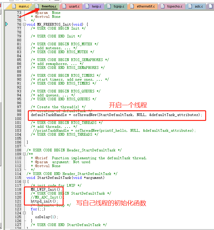 从零开始Cubemx配置STM32搭载freeRTOS实现多路ADC（一）_freertos 多路adc-CSDN博客