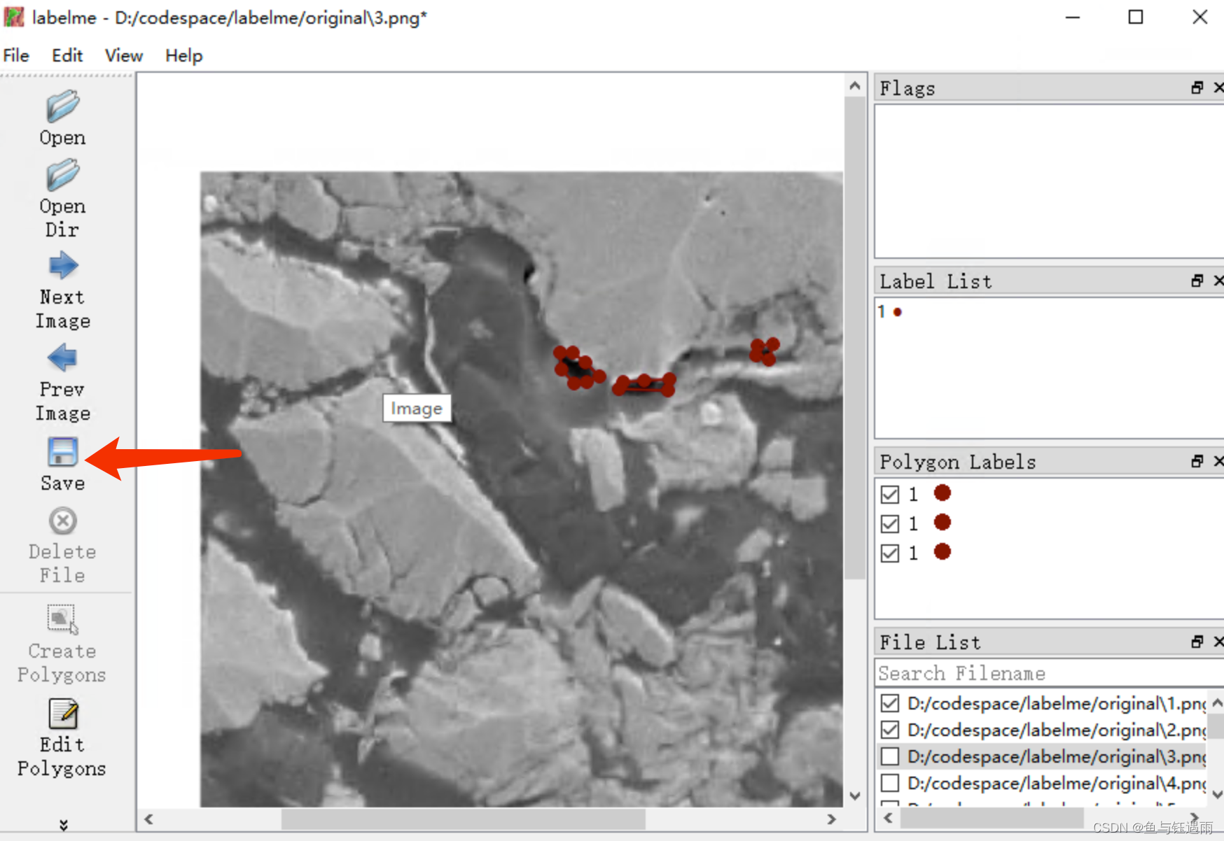 windows安装labelme打标签并生成二值（黑白）标签图（也是一种特殊的灰度图）_labelme windows-CSDN博客