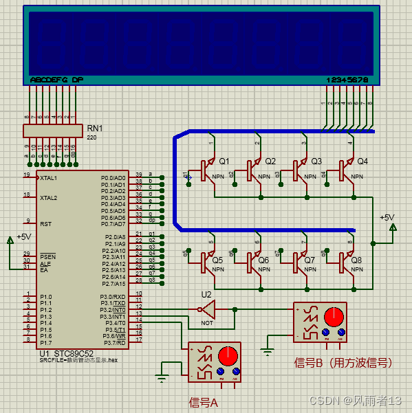 STC 51单片机49——51单片机测量脉冲周期/频率并加以计算、显示_51单片机测周法测频率-CSDN博客