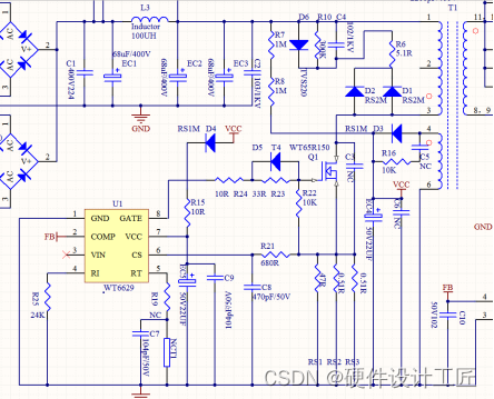 反激式开关电源原理说明_对电流采样电阻进行rc滤波为什么要加双向二极管-CSDN博客