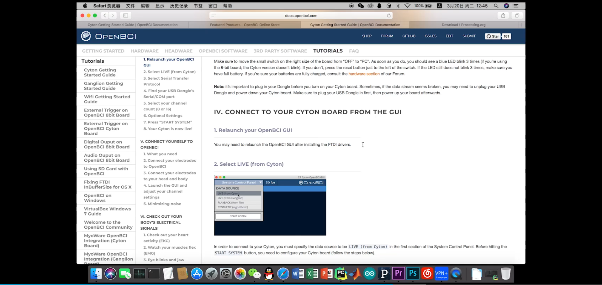 EMG/EEG-OpenBCI_emg开源数据集-CSDN博客