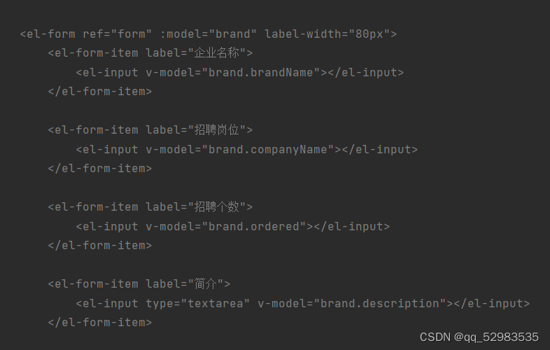 用Element -ui的Description组件动态展示组件内的信息_element descriptions-CSDN博客