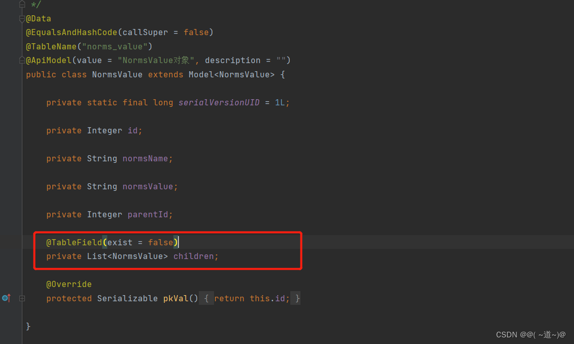 二级列表数据模型实现java中二级列表真么设计数据库 Csdn博客