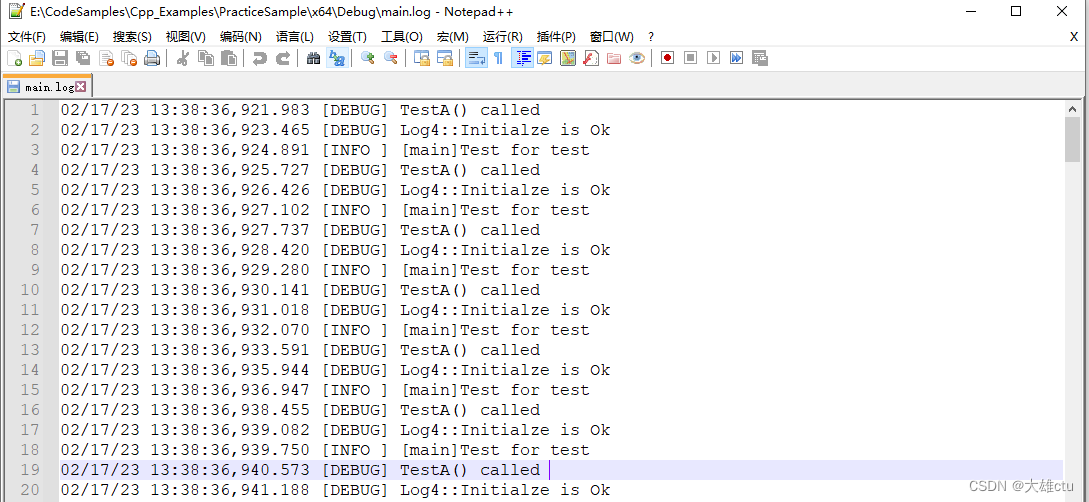 C++工程实践使用log4cplus打印日志_log4cplus:error propertyconfigurator::configurelog-CSDN博客
