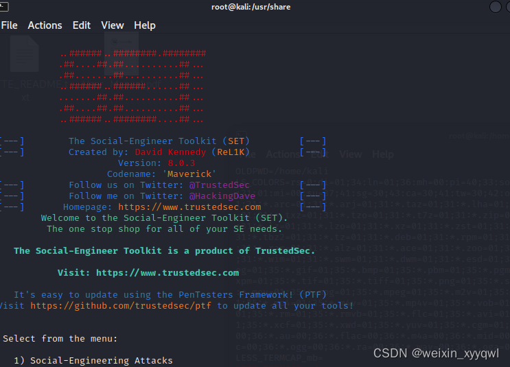Kali linux 下配置社会工程学工具包SET_kali安装setoolkit-CSDN博客