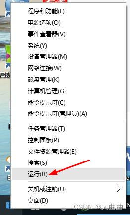 elastix环境变量设置_couldn't find elastix executable-CSDN博客