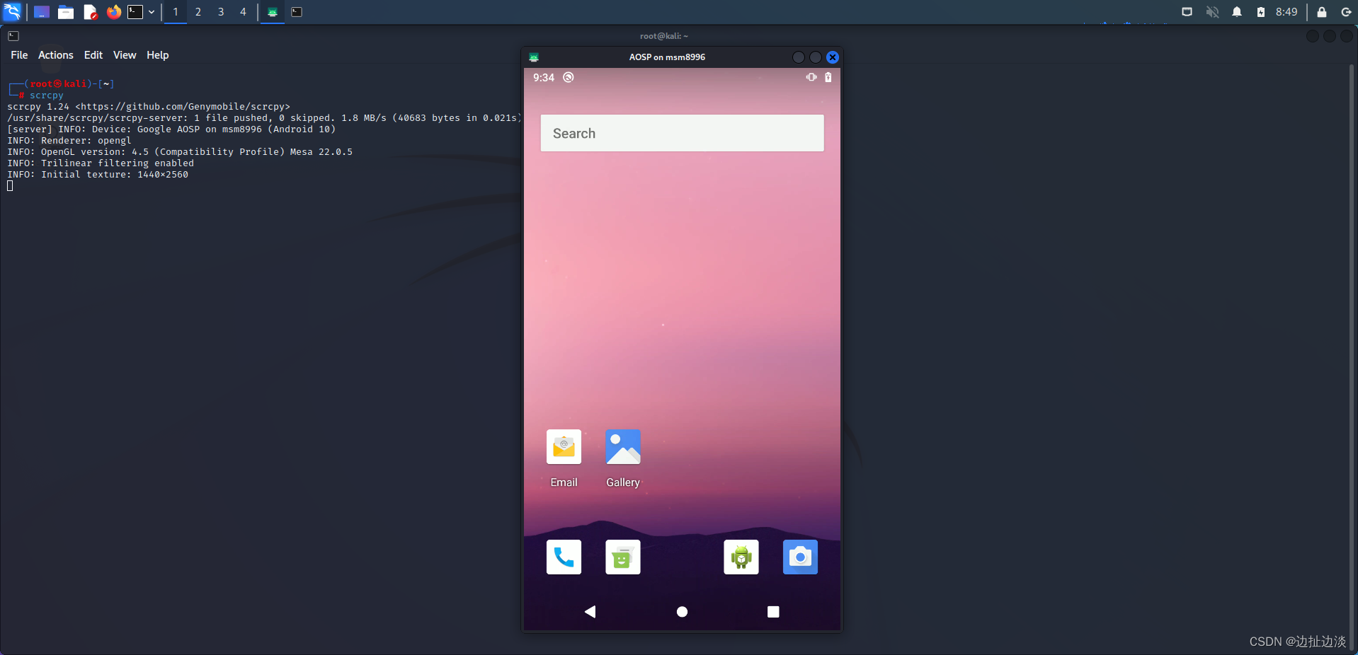 【Kali】Kali 安装 Scrcpy 进行手机投屏_scrcpy linux安装-CSDN博客