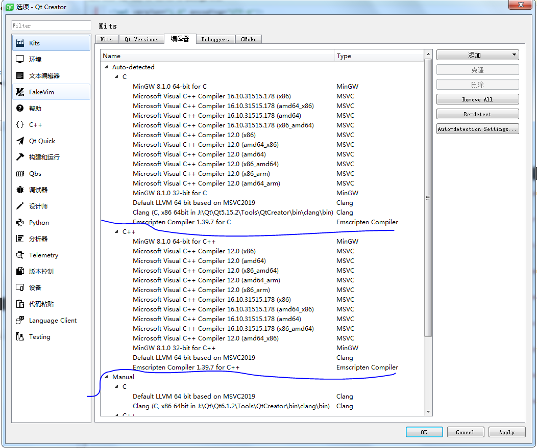 【Qt 学习之路】QWidget 和 QtQuick（QML） 写网页_qt网页开发-CSDN博客