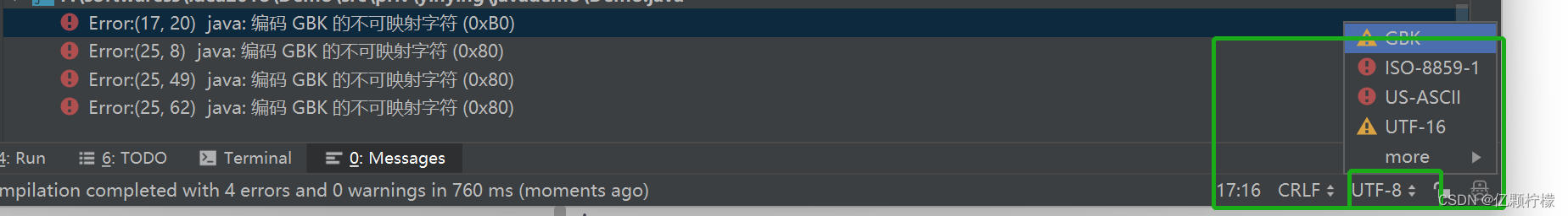 问题2：idea控制台输出中文乱码以及出现错误（编码 Gbk 的不可映射字符 0xb0）的解决办法idea错误 编码gbk的不可映射字符 Csdn博客