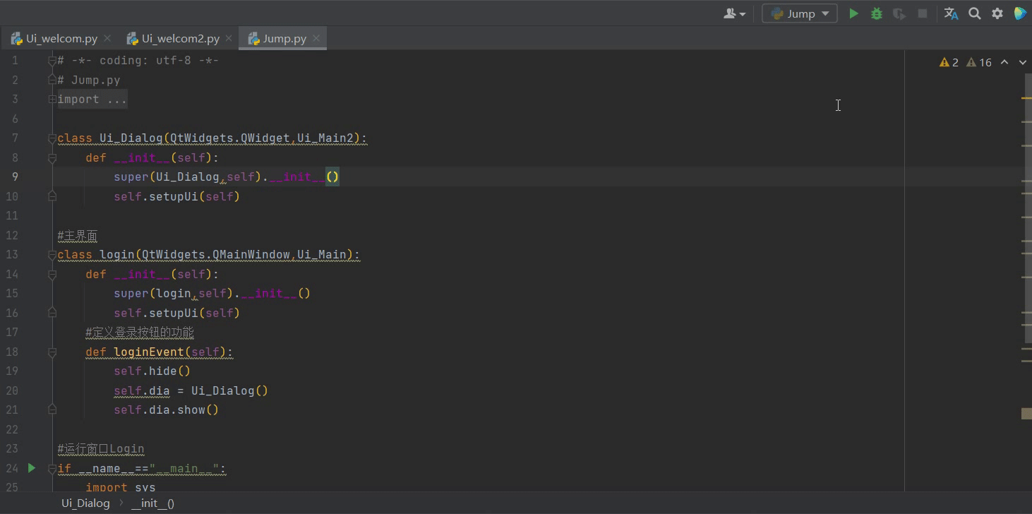 pyqt5通过继承的方式点击主窗口按钮弹出子窗口_pycharm继承pyqt5的页面-CSDN博客
