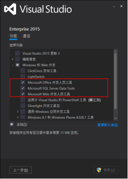 C# 实现reportview的操作，详解。_cviewreport-CSDN博客