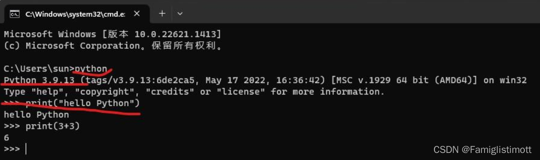 Python安装与配置(win11安装配置python39python 39 Installer Csdn博客