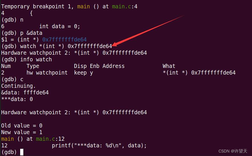 Linux下gdb调试-设置观察点说明二-CSDN博客