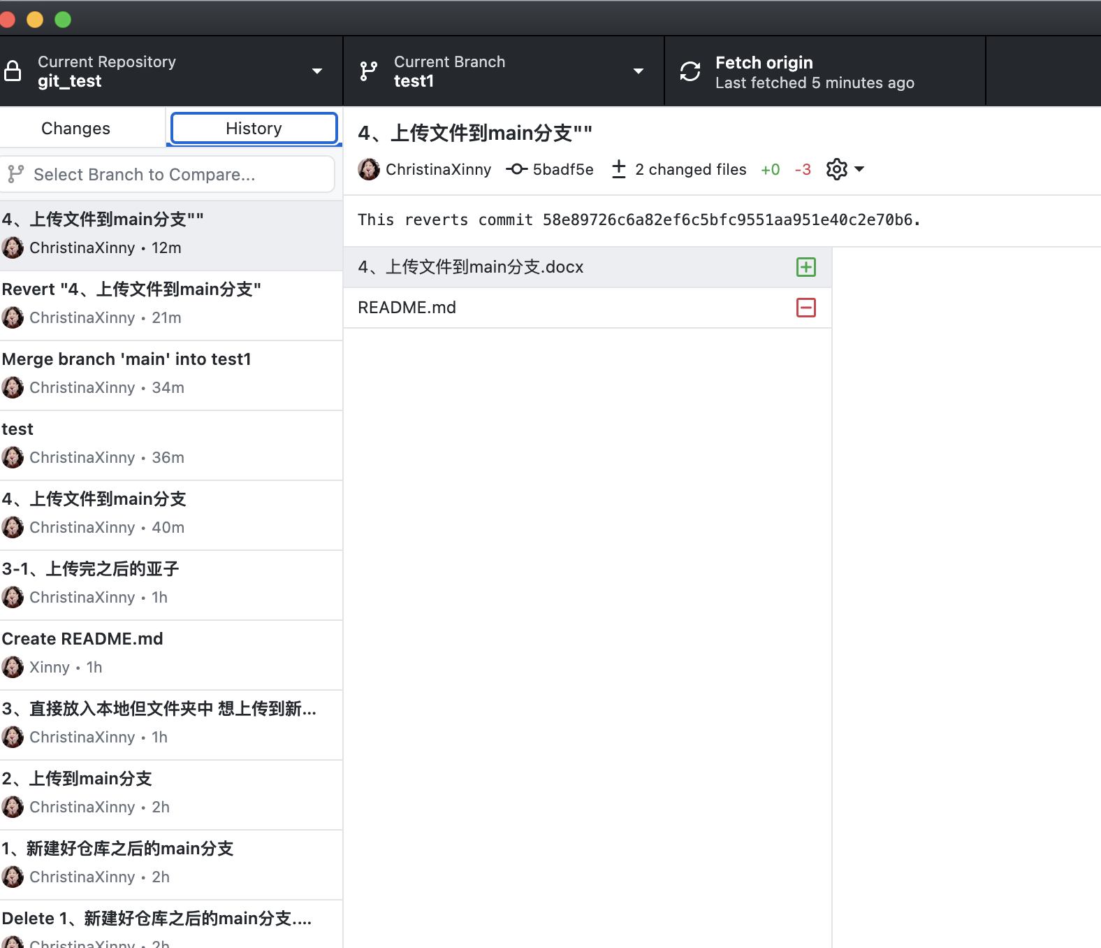 【github】沙雕理解（2021-09-30）_leave my changes on master-CSDN博客