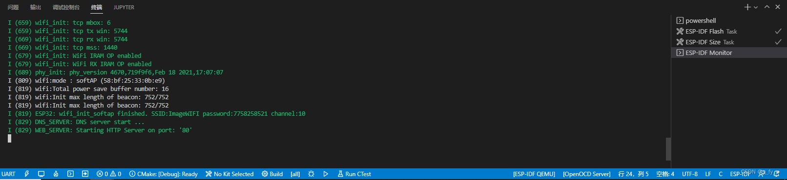 ESP32 强制门户 WEB配网_esp32 web配网-CSDN博客