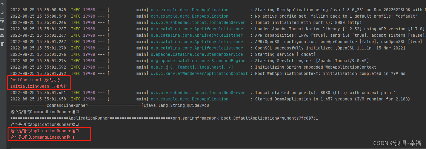 项目初始化时ApplicationRunner和CommandLineRunner的应用_commandlinerunner初始化的时候可以读到application的配置吗-CSDN博客