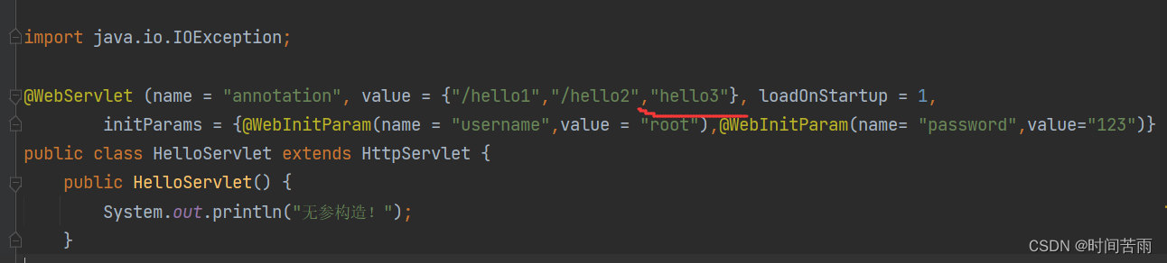 JavaWeb Servlet遇到的问题Artifact Servlet06:war exploded: Error during artifact deployment_java跳转不了浏览 ...