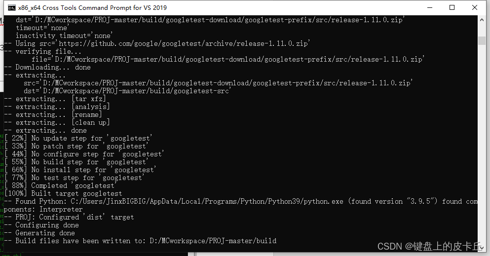 windows下proj库的编译和使用_proj编译win10-CSDN博客