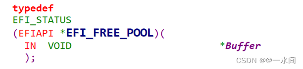 【BIOS/UEFI】 Memory Service（篇目二）DXE内存服务-CSDN博客