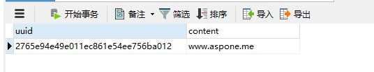 Mysql数据库使用触发器自动生成uuidmysql使用触发器实现id自动编码 Csdn博客