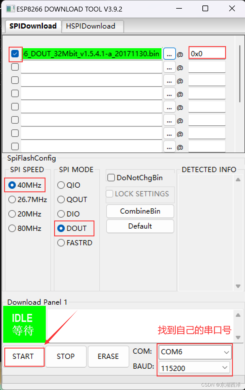 ESP-12F AT固件烧录教程_esp12f刷固件-CSDN博客