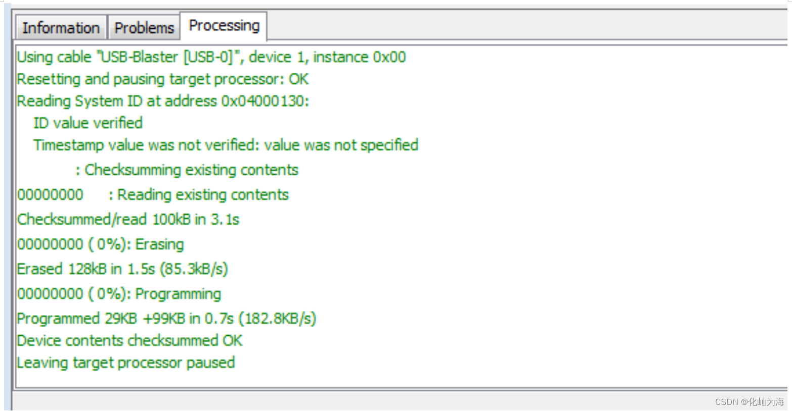 NIOS II程序Flash固化_niosii程序固化时,为什么quartus硬件程序不需要固化-CSDN博客