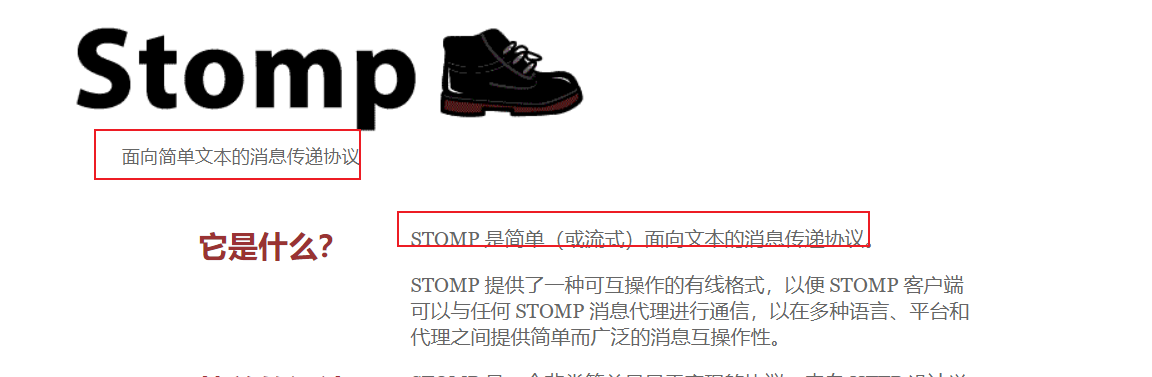 node使用ActiveMQ_nodejs接收activemq消息 topic-CSDN博客