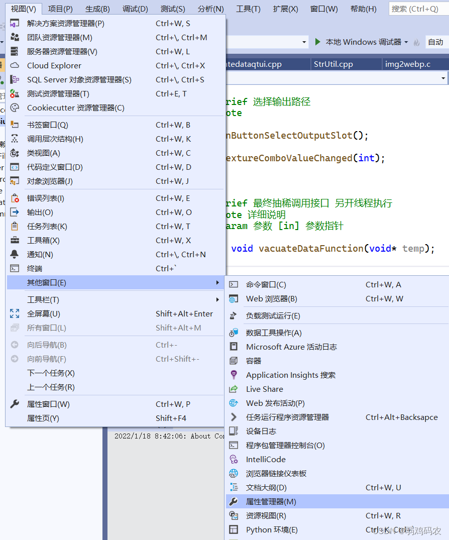 conan快速使用教程_conan下载包命令-CSDN博客