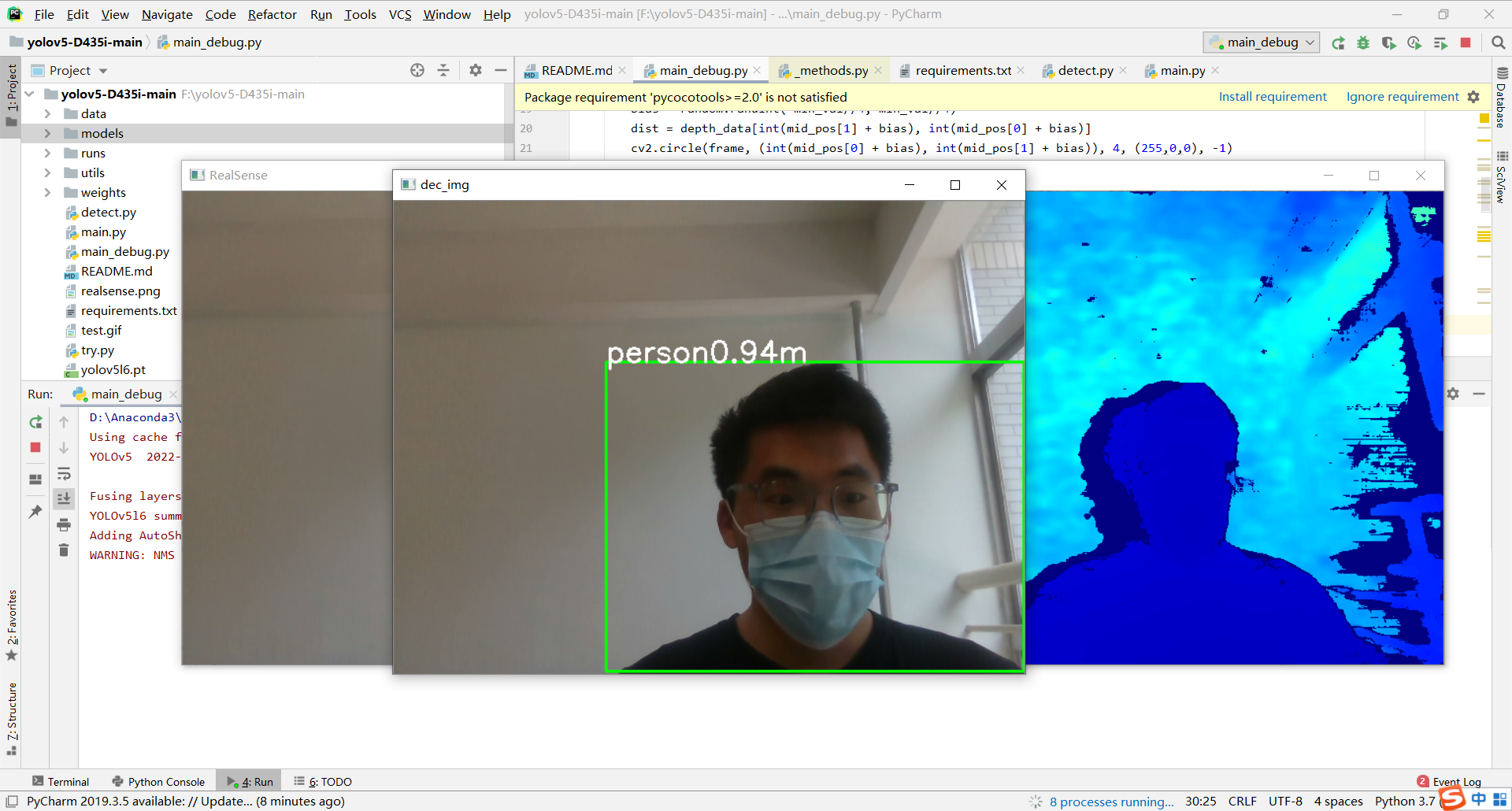 YOLOv5在Intel Realsense上的Python实现_部署yolov5处理realsense-CSDN博客