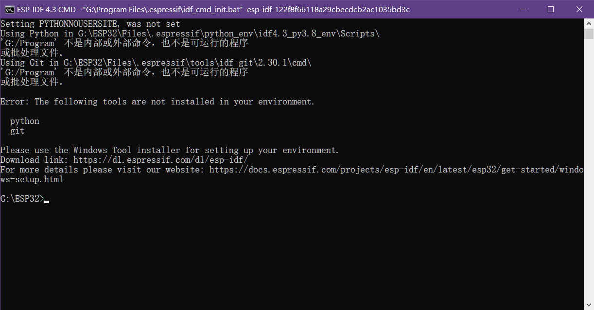 ESP32学习笔记之ESP32-idf环境搭载心得_esp-idf git可执行文件位置-CSDN博客