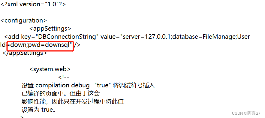 Cisp Pte综合题靶场训练cisp Pte靶场 Csdn博客