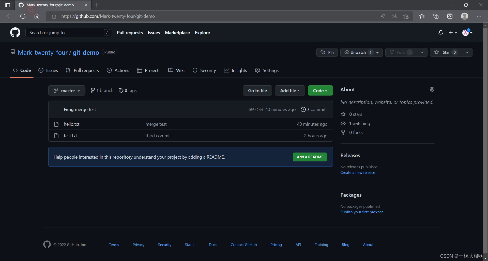 Github操作之远程仓库基本操作（团队内创建，推送，拉取等）github团队仓库 Csdn博客