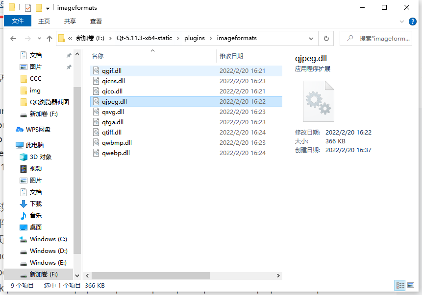 【完美解决】OpenCVError: Insufficient memory (Failed to allocate xxx bytes) 报 ...