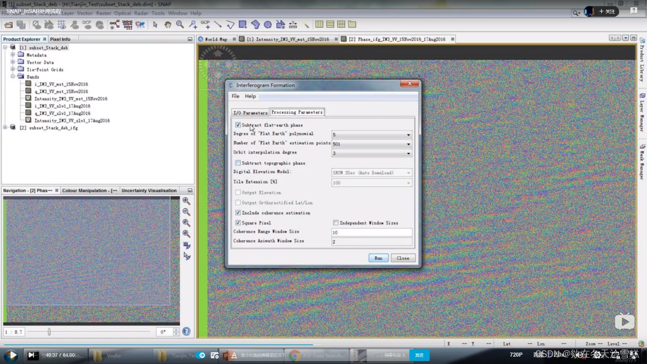 SNAP DInSAR详细操作步骤_dinsar数据处理流程图-CSDN博客
