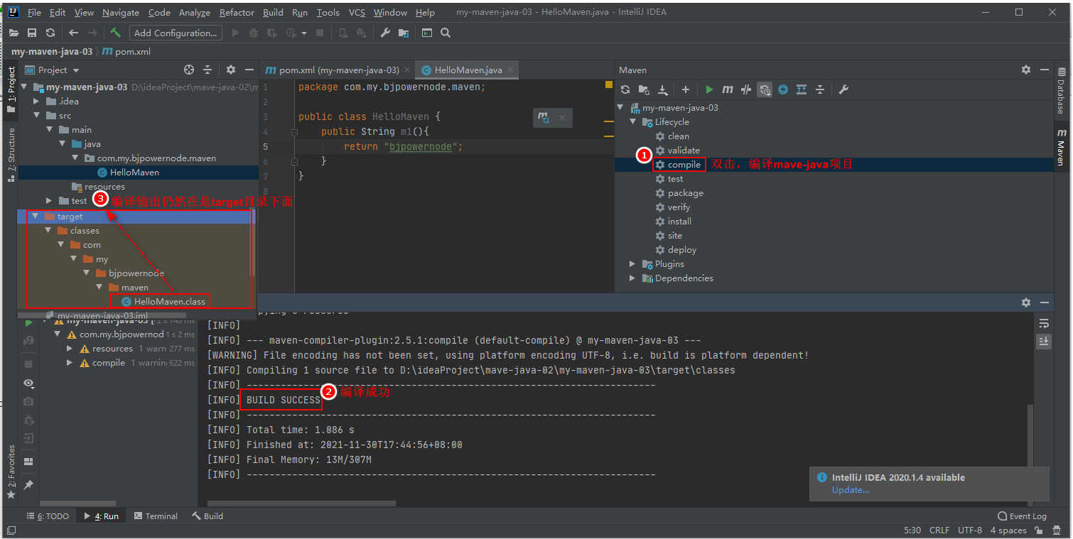 kj_villagemonitor_idea（SSH+vuejs）_oegjs-CSDN博客